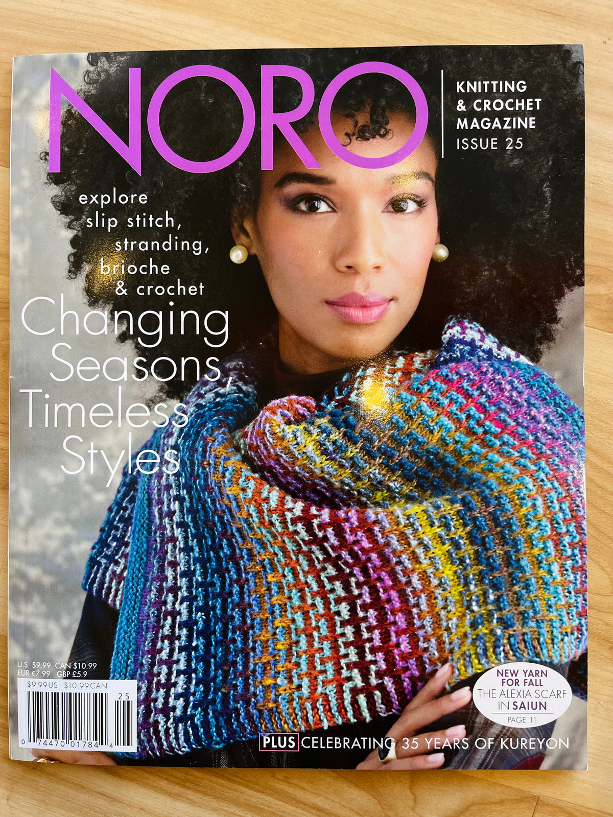 Noro Magazine Issue 25 — Yarnfun